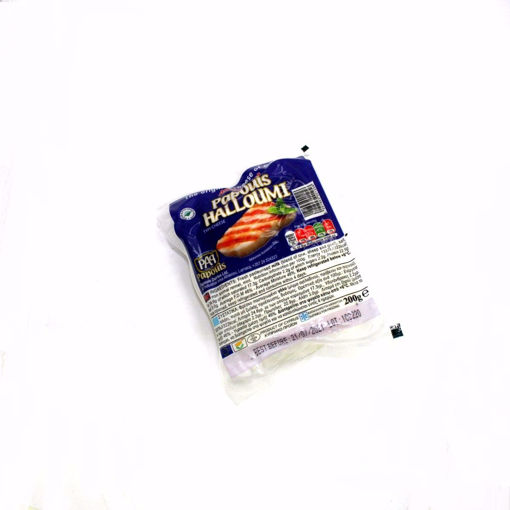 Papouis Halloumi Cheese 200G. Yaşar Halim — Your Mediterranean Market ...