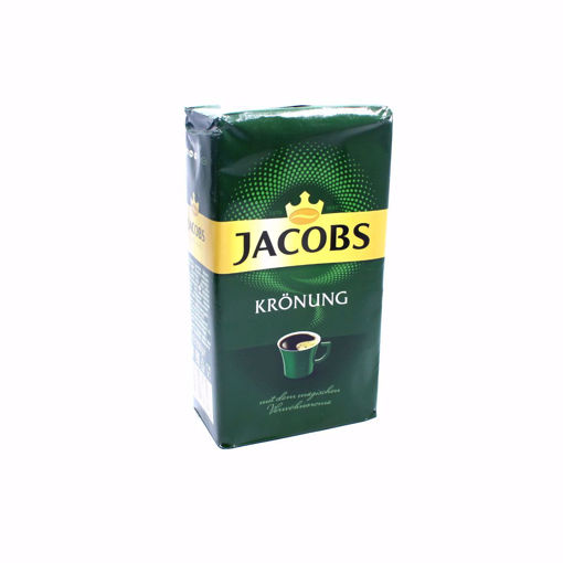Jacobs Ground Coffee 250G. Yaşar Halim — Your Mediterranean Market (London)